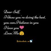 30 Best Dear Self quotes - Quotes and Hacks